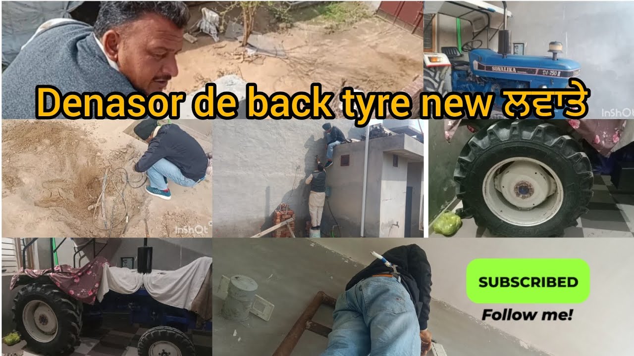 ਅੱਜ ਆਪਾ ਘਰ ਬਿਜਲੀ ਦਾ ਕੰਮ ਕਰਵਾਇਆ ਤੇ 🔥🦖 Denasor de back tyre new ਲਵਾਏ ...