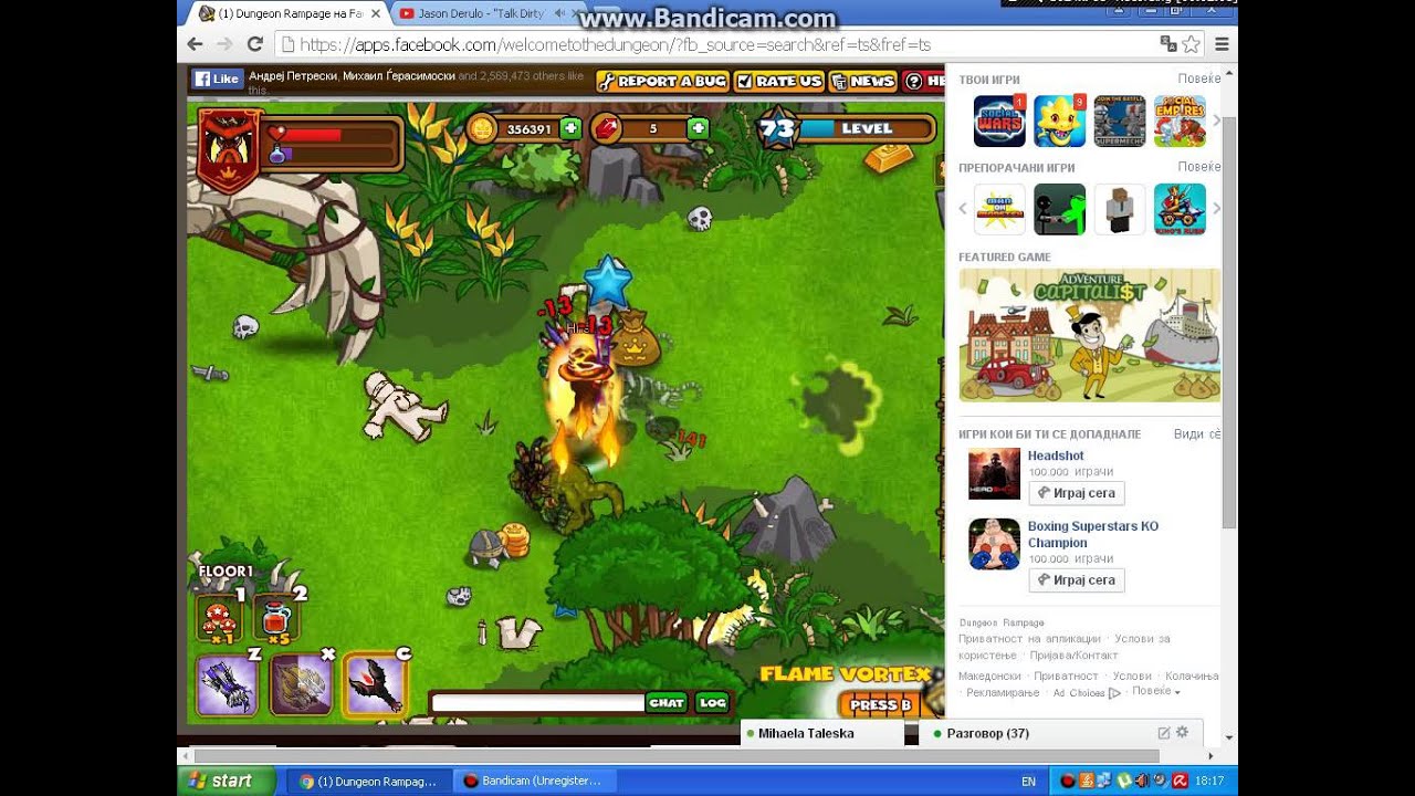 Dungeon Rampage Gameply #2 Pyromancer - YouTube