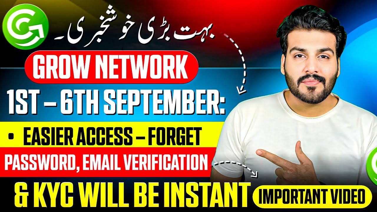 Grow Network Big Big Update For Users || Important Video - YouTube