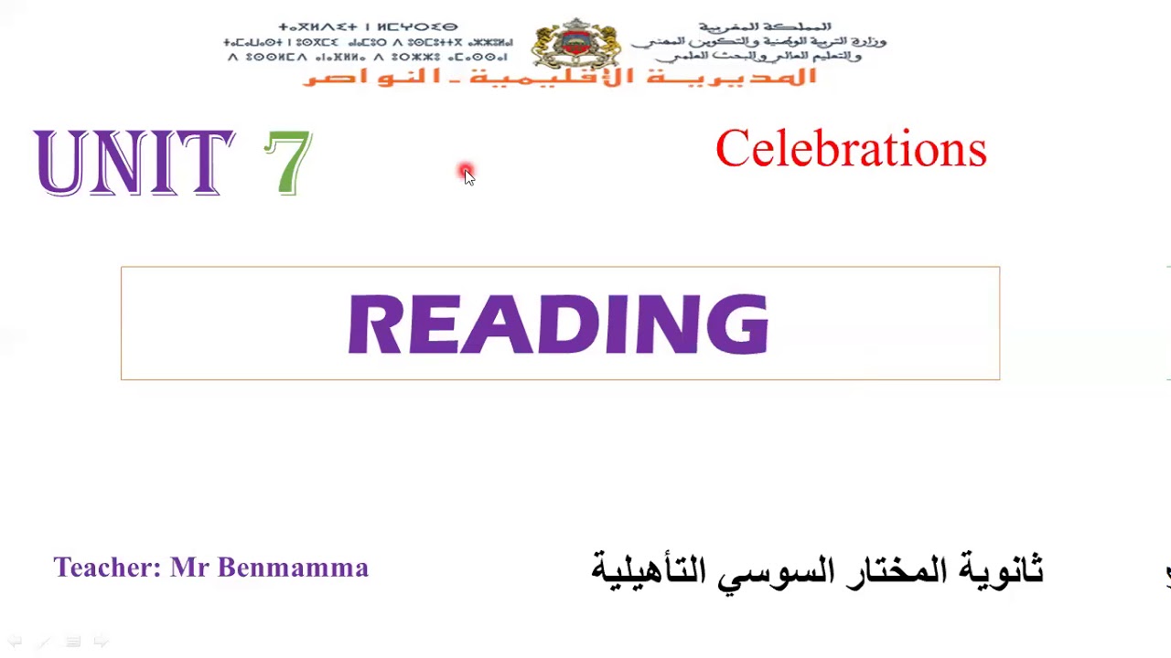 1BAC UNIT 7: Reading & Comprehension - YouTube