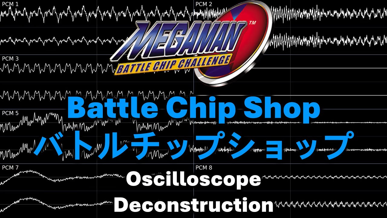 Battle Chip Shop (Mega Man Battle Chip Challenge (GBA)) -- Oscilloscope ...
