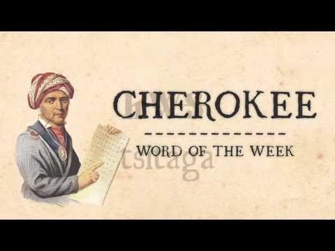 CHEROKEE WORD OF THE WEEK- CHICKEN - YouTube