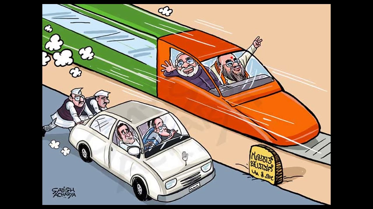 The best of Satish Acharya's Kannada cartoons - YouTube