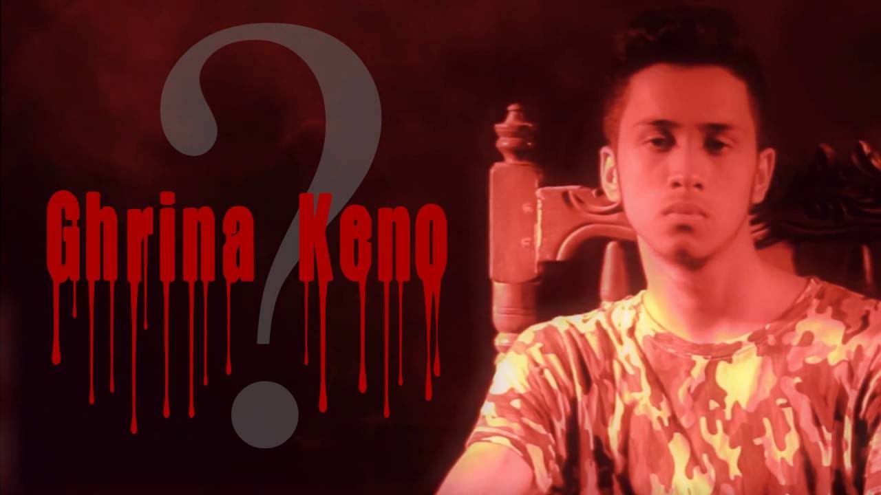 GHRINA KENO? (Official Music Video) | Shadman Rushabh | Nabil Sakib ...
