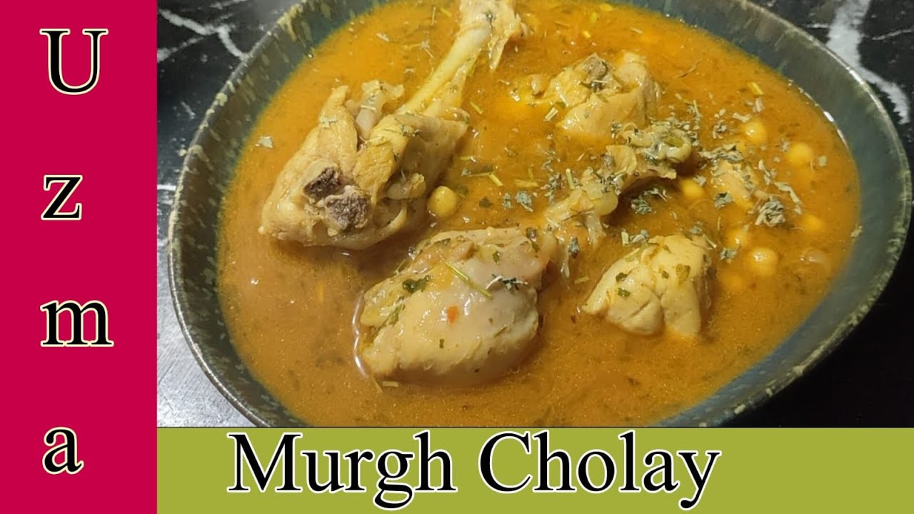 Murgh Cholay Recipe || Murgh Chana ka Salan || easy and unique recipe ...