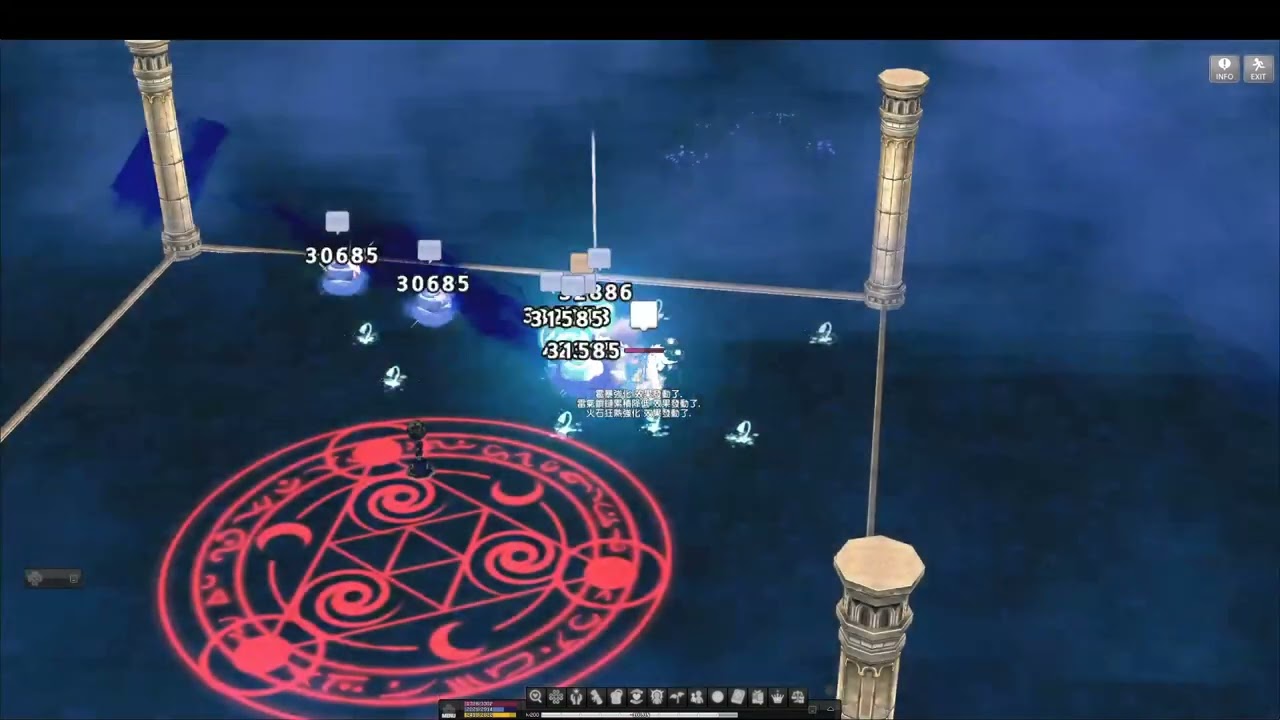 [Mabinogi TW ] Hard Feth Fiada Solo with Magic - YouTube