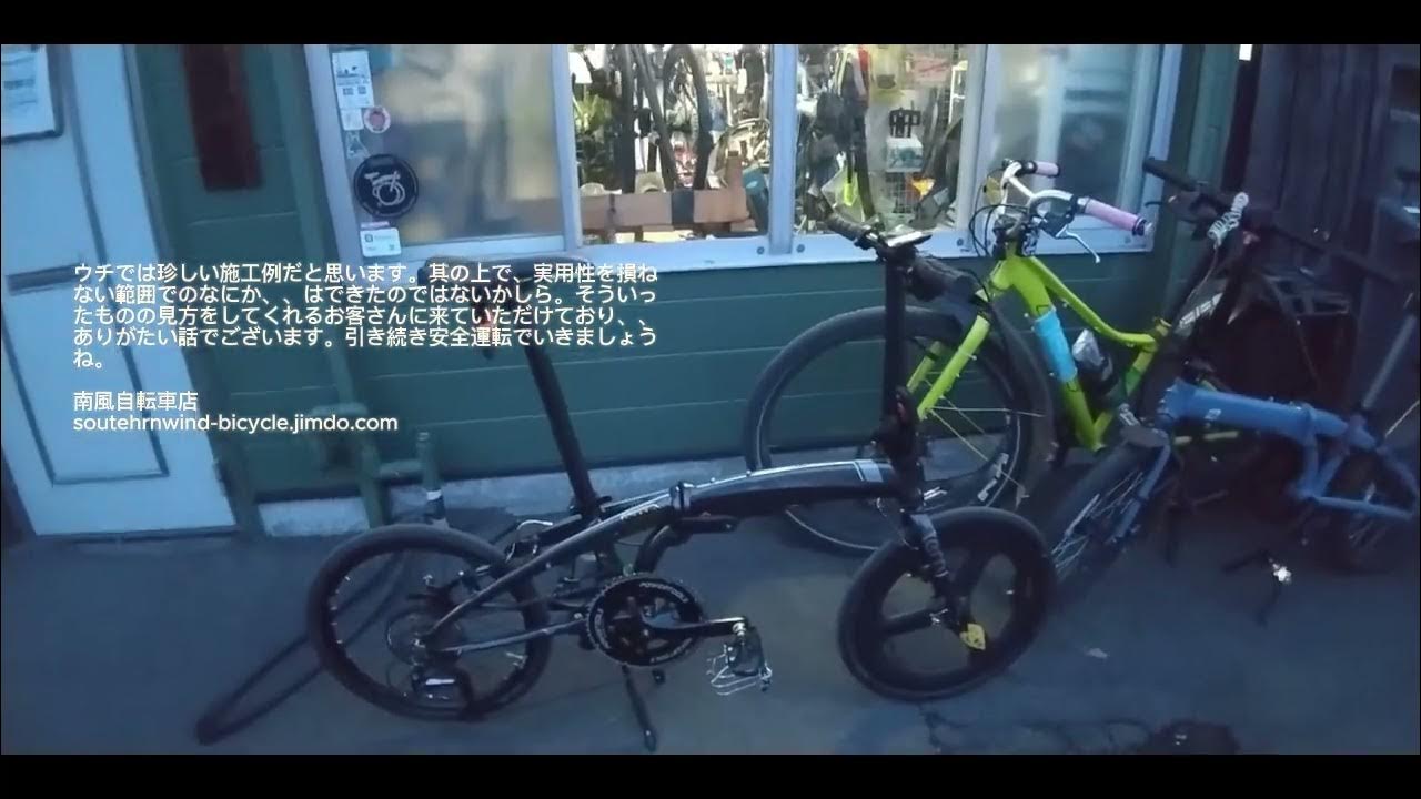 帰ってきたn8 Youtube