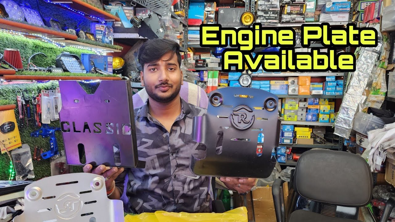 Bullet Engine Plate / Bullet All Modification Accessories Available ...