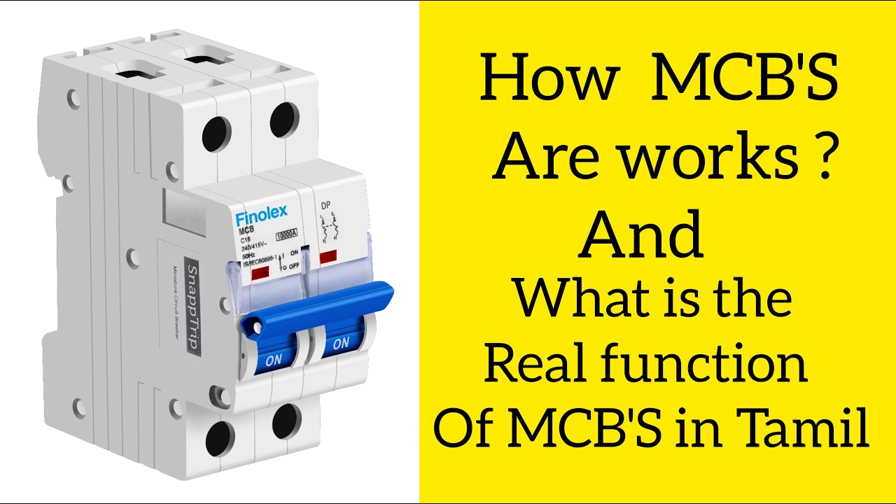 what is MCB |how to use MCB|where it use MCB |working principle of MCB ...