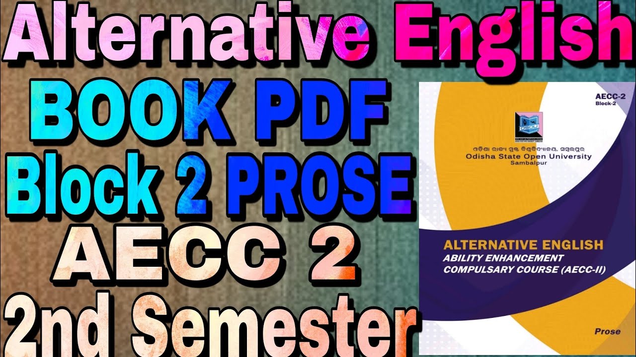Alternative English BOOK PDF Block 2 PROSE 2nd semester ||Book question #exam #aecc #bookpdf ...