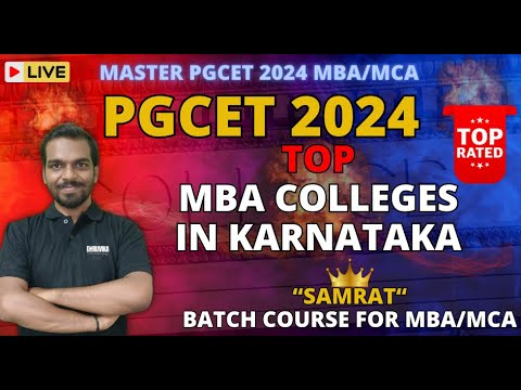 PGCET 2024 | Top MBA/MCA Colleges in Karnataka under PGCET - YouTube