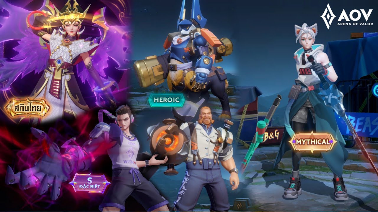 AOV New Skin Lauriel, Errol, Allain, Baldum, Rourke | March - April ...