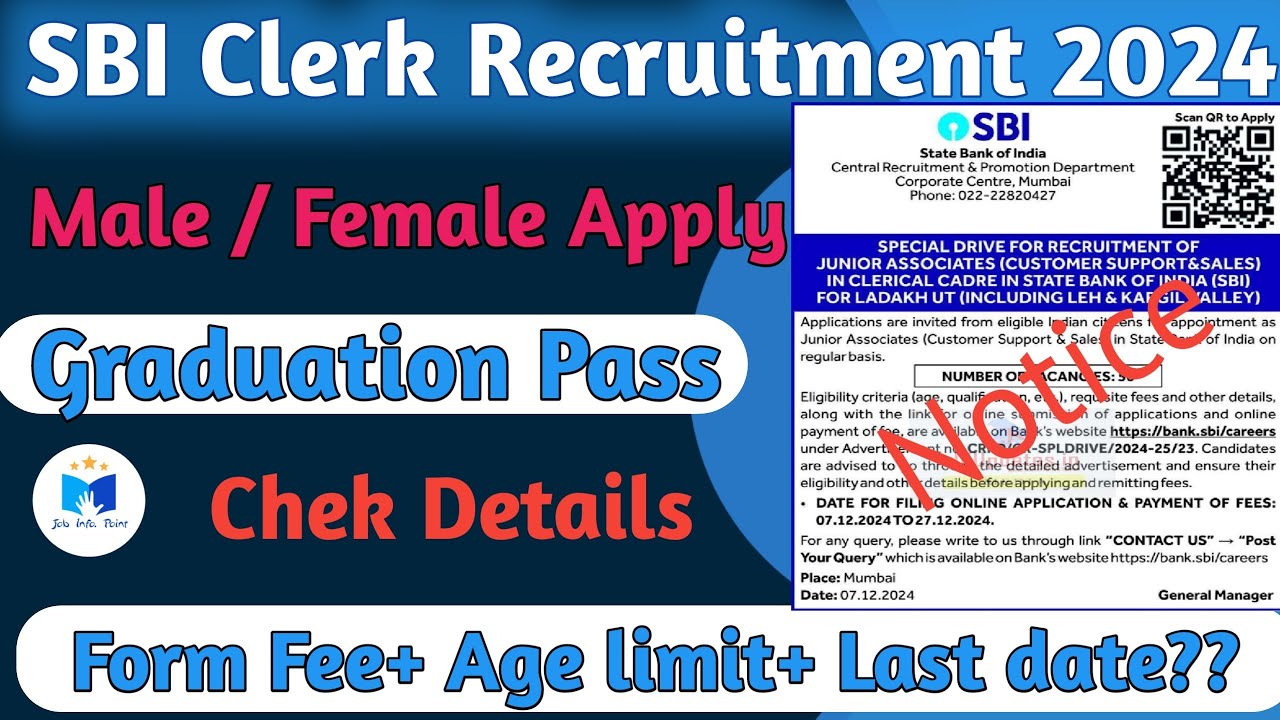 SBI BANK JOB 2024💥 GRADUATION PASS IN ANY STREAM 💥 APPLY ONLINE💥 CHEK ...