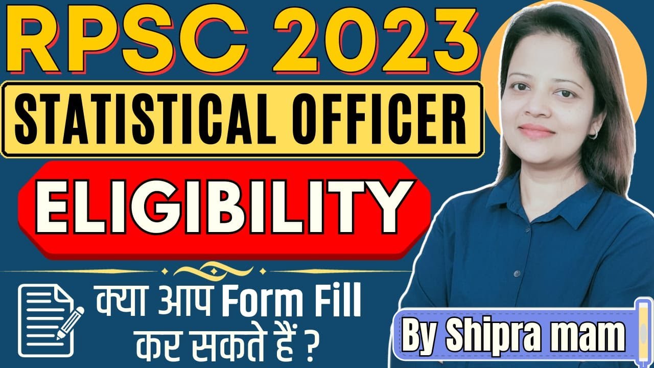 "सांख्यिकी अधिकारी || STATISTICAL OFFICER RAJASTHAN || ELIGIBILITY ...