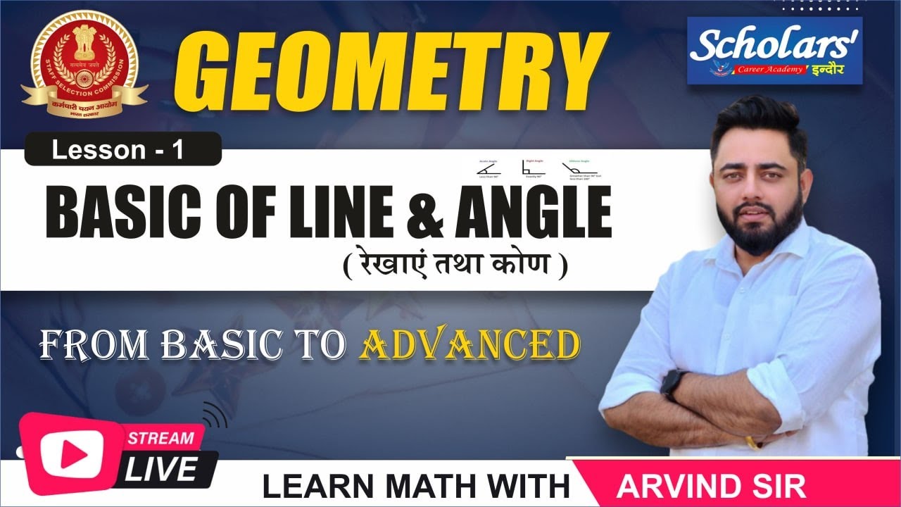Geometry || Basics of Line and Angle || - YouTube