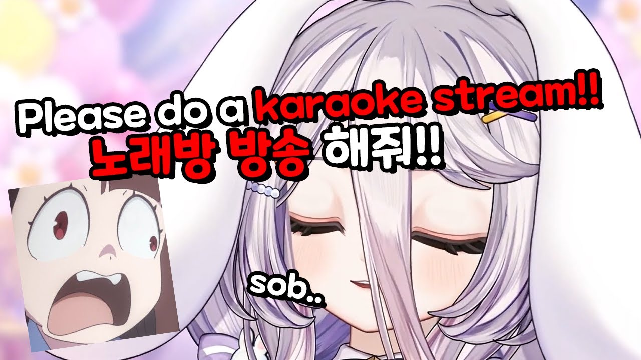[ENG/KOR] Why this VTuber doesn’t do karaoke streams - YouTube