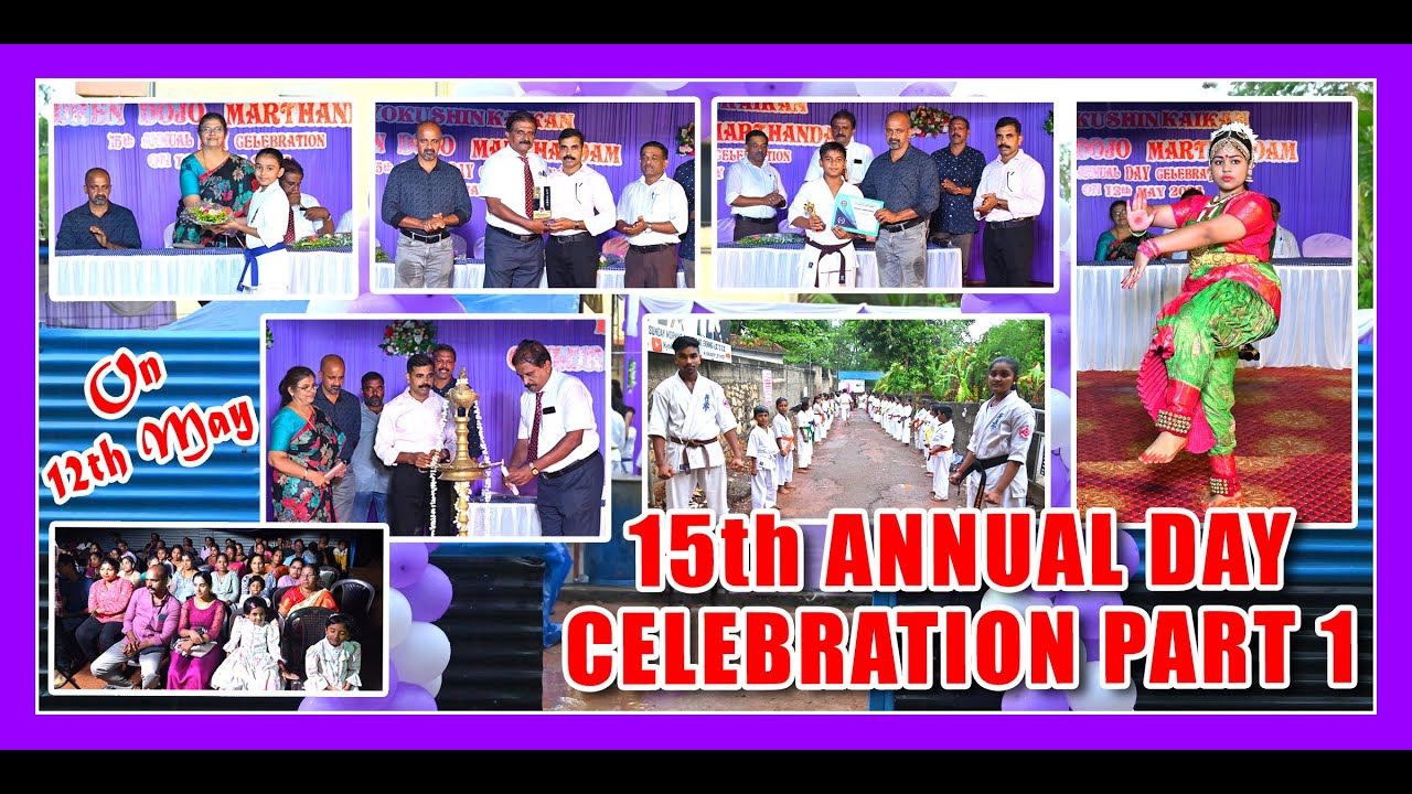 15th ANNUAL DAY CELEBRATION 2024 | Part 1 | Children Dojo Marthandam ...