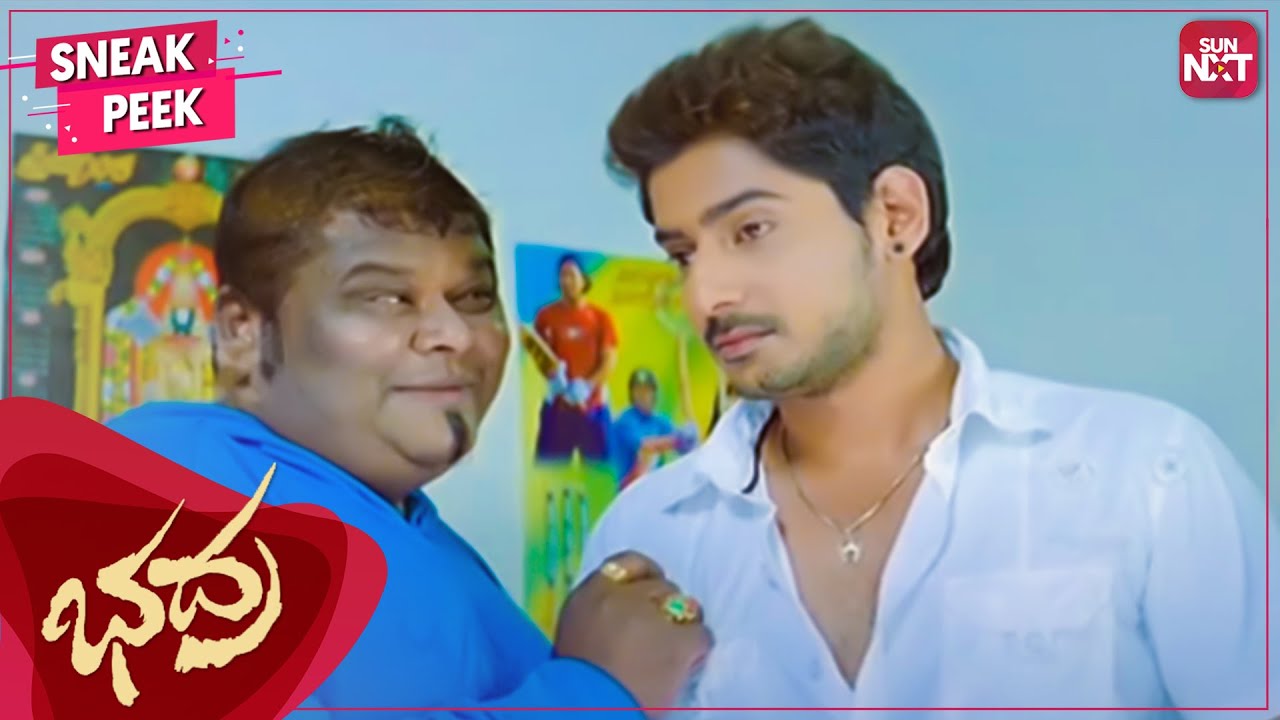 Super Hit Comedy Scenes | Bhadra | Kannada | Prajwal Devaraj | Bullet ...