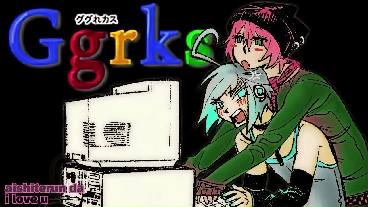 【vy2・utatane piko】go google it / ggrks【vocaloid cover】(engsub/romaji) - YouTube