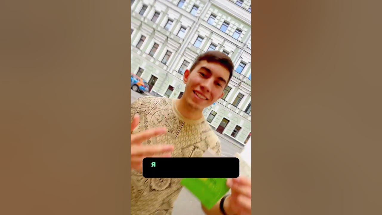🤩Как просыпаться без будильника? Как избавиться от таблеток? Смарт ...