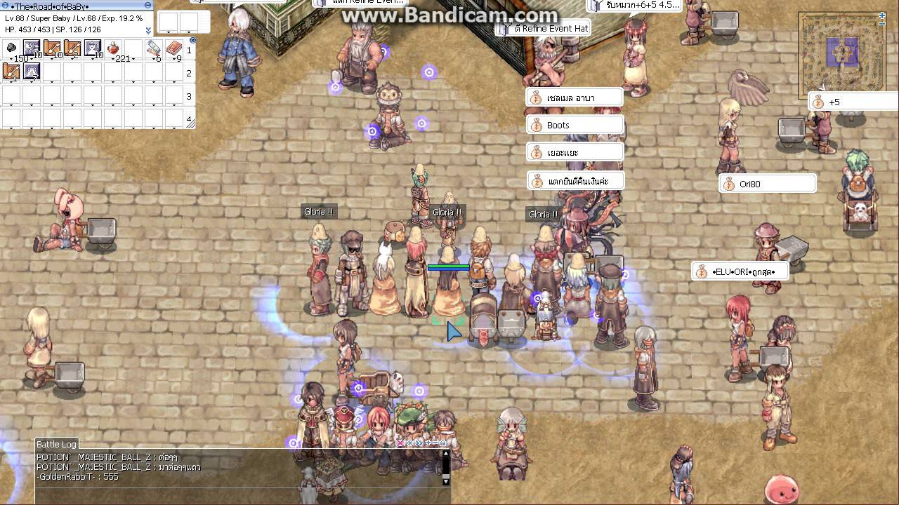 กิจกรรมตีบวก TWISTED FATE GUILD 9/09/58 - YouTube