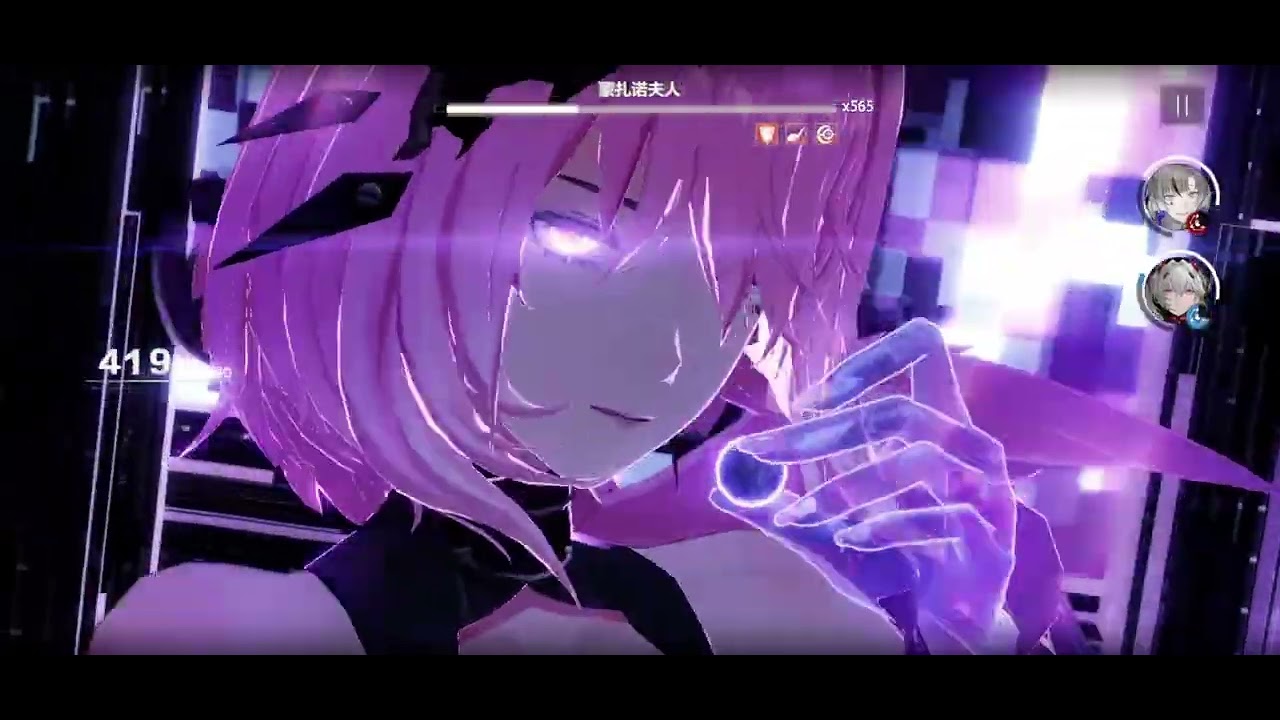 Madame Monzano overspeed 5【Deceibers' Rapture】【Punishing gray raven CN ...