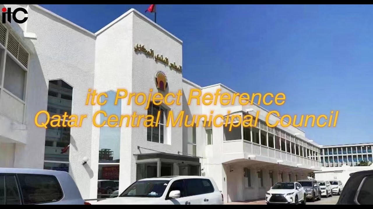 itc smart conference system for Qatar Central Municipal Council - YouTube