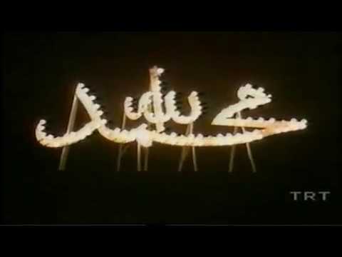 Kutsal Yolculuk (80'ler Hac Belgeseli)