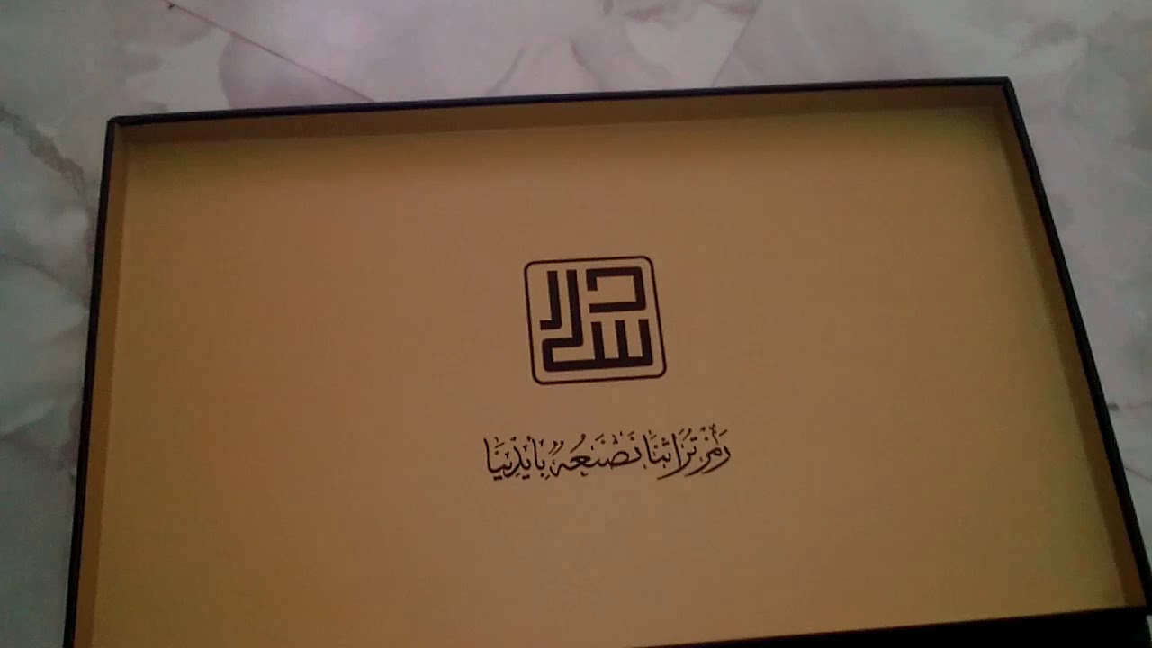 Amazing box. - YouTube