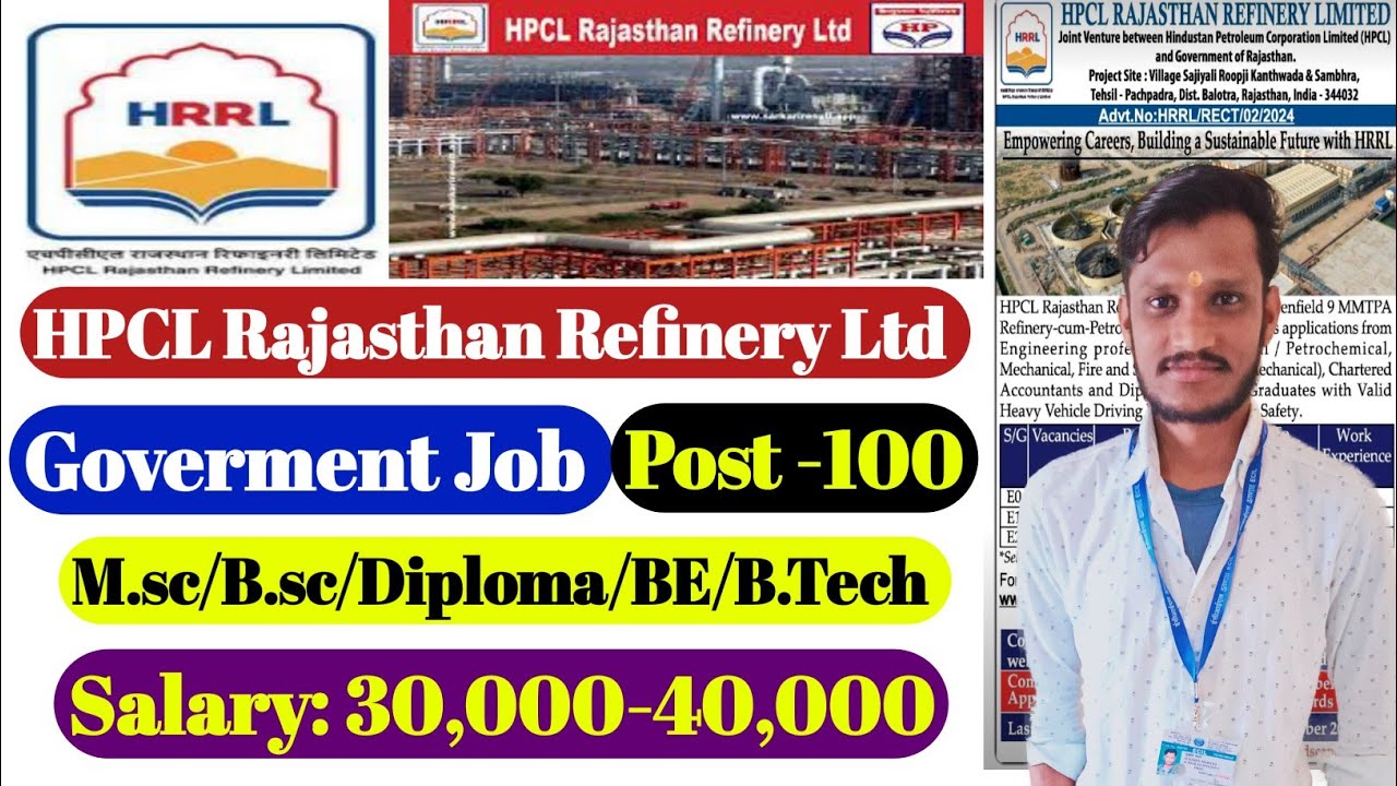 HPCL Rajasthan Refinery Ltd Recruitment 2024 | HRRL recruitment ...
