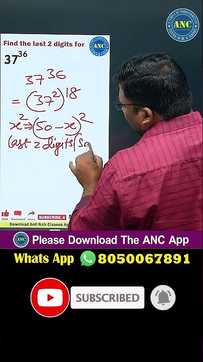 చిట్టచివరి 2 సంఖ్యలు | 37 power 36 find last 2 digits | Find Last Two Digits of Any Power ...