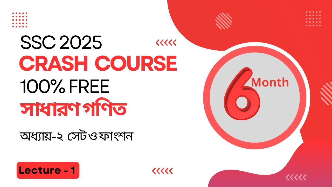 1. lecture 1 : Basic Class General Math chapter 2 ( Set and function ...