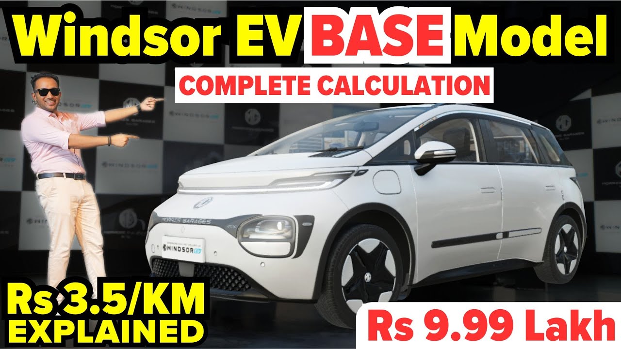 MG Windsor Base Variant Explained + Battery Rent 🔥 Electric VS Petrol 🔥 ...