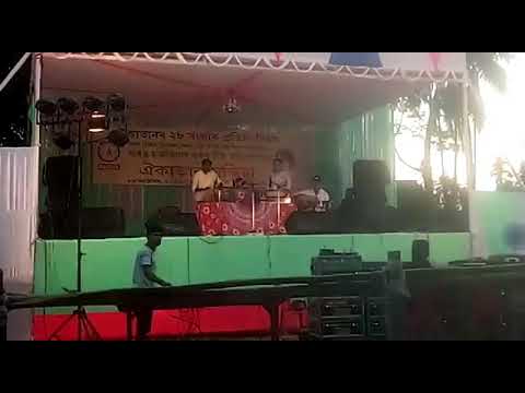 Mor minoti.... by Bhupali Swargam.