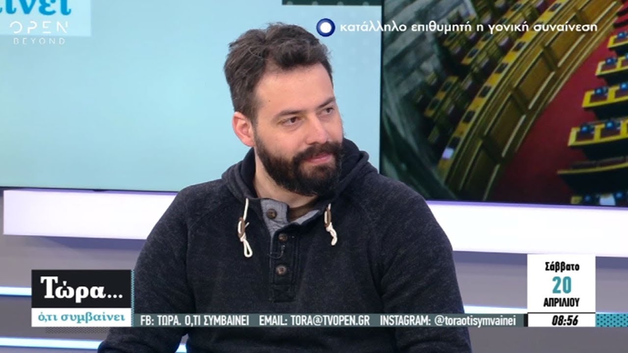 ΠΑΡΕΜΒΑΣΗ ΤΟΥ ΛΕΥΤΕΡΗ ΝΙΚΟΛΑΟΥ - ΑΛΑΒΑΝΟΥ ΣΤΟ Τ/Σ OPEN - YouTube