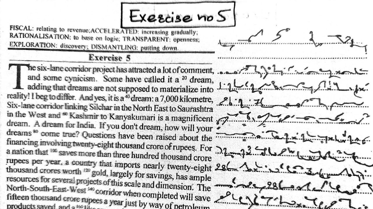 High Court Dictation 60 WPM| 400 of Words with Shorthand Transcription ...