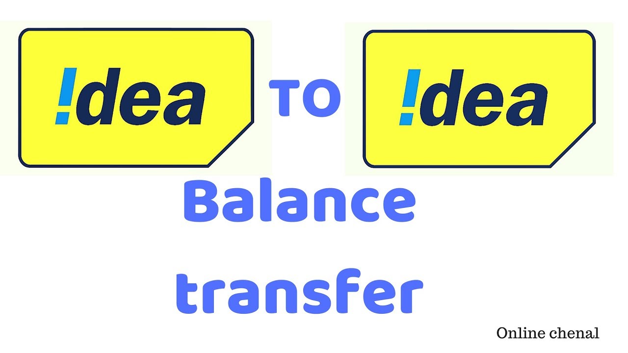 How to balance trasfer idea to idea|| balance transfer kaise kare - YouTube