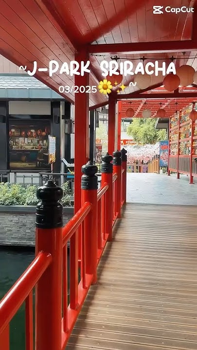 J-Park Sriracha#travel #ศรีราชา #jpark #chonburi #travel #thailand #ชลบุรี #trending # ...