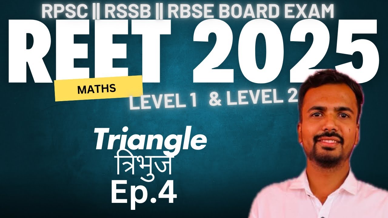 REET 3rd grade maths Level 1 & Level 2 || Triangle त्रिभुज | RPSC RSSB ...