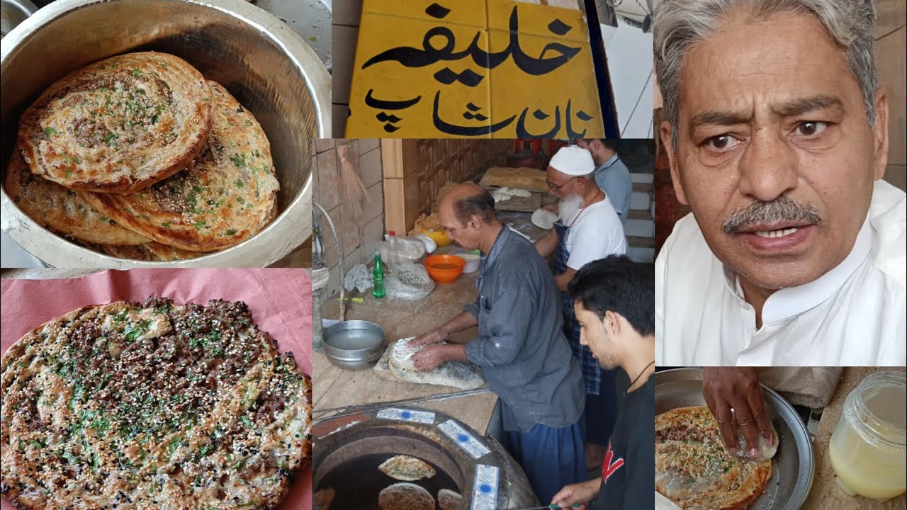 200 Years Old Nan Shop | The oldest Khalifa Nan Shop Delhi Gate Lahore ...