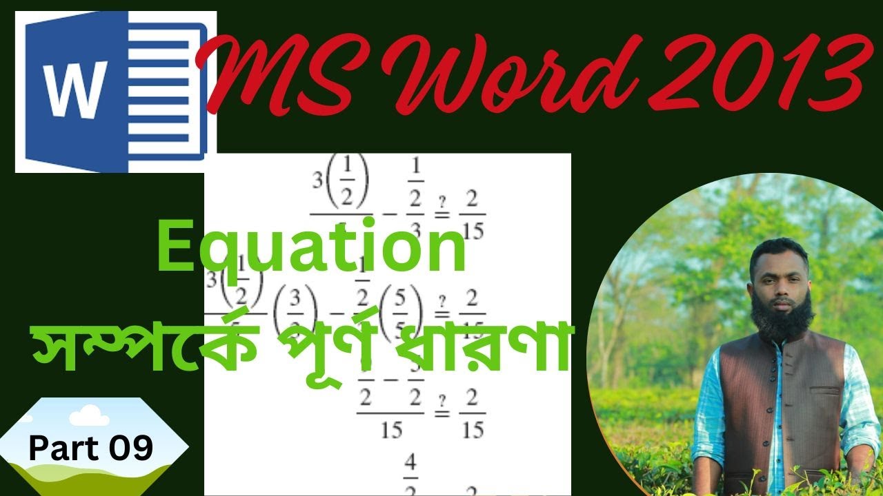 Ms Word 2013, Equation & Symbol, Fraction, Script, Radical, Bracket ...