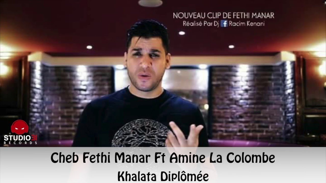 fethi manar 2018 histoire