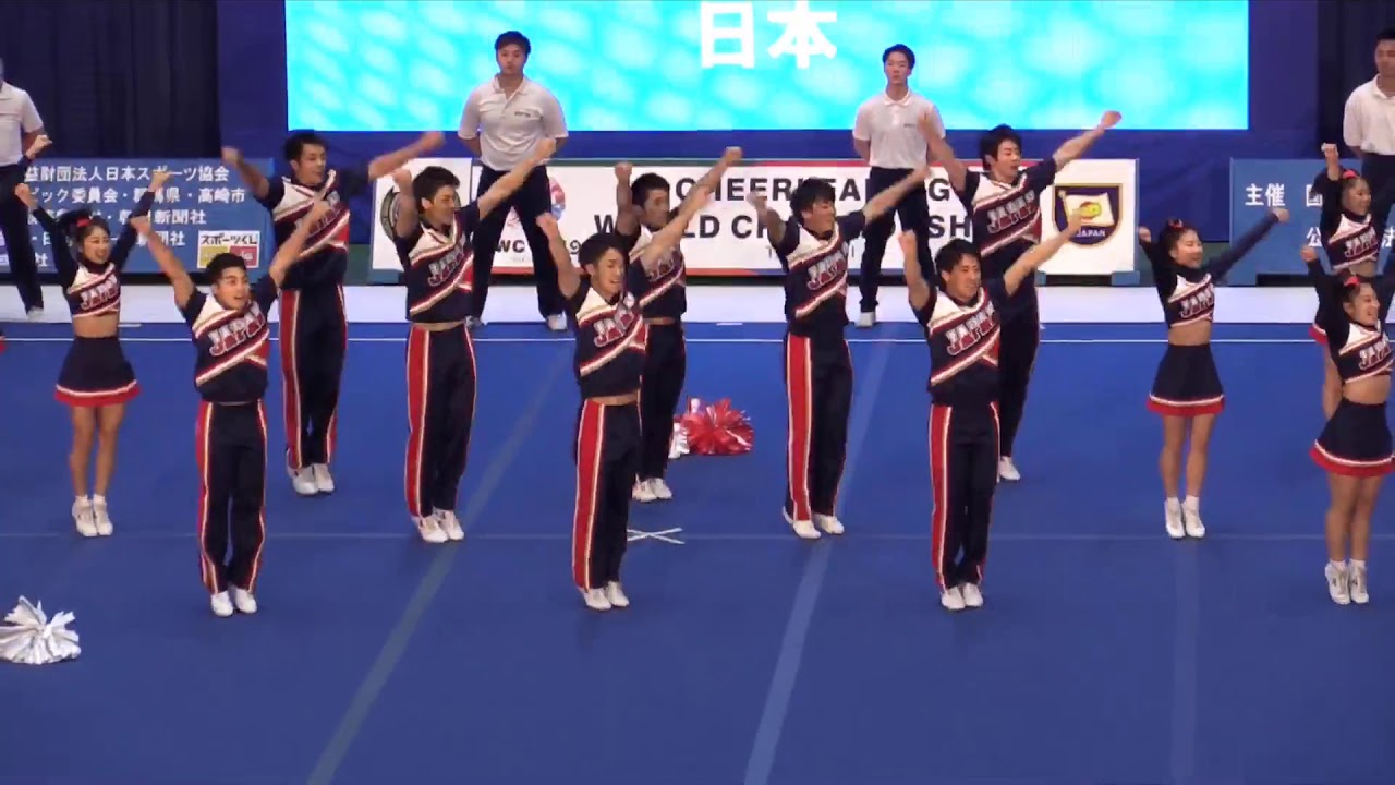 Team Japan Mixed - Cheerleading World Championship - DAY 1 - YouTube