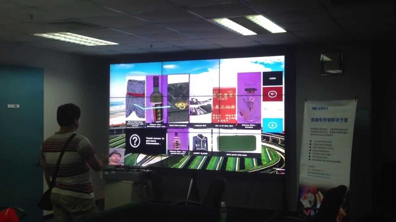 Interactive Video Wall - YouTube