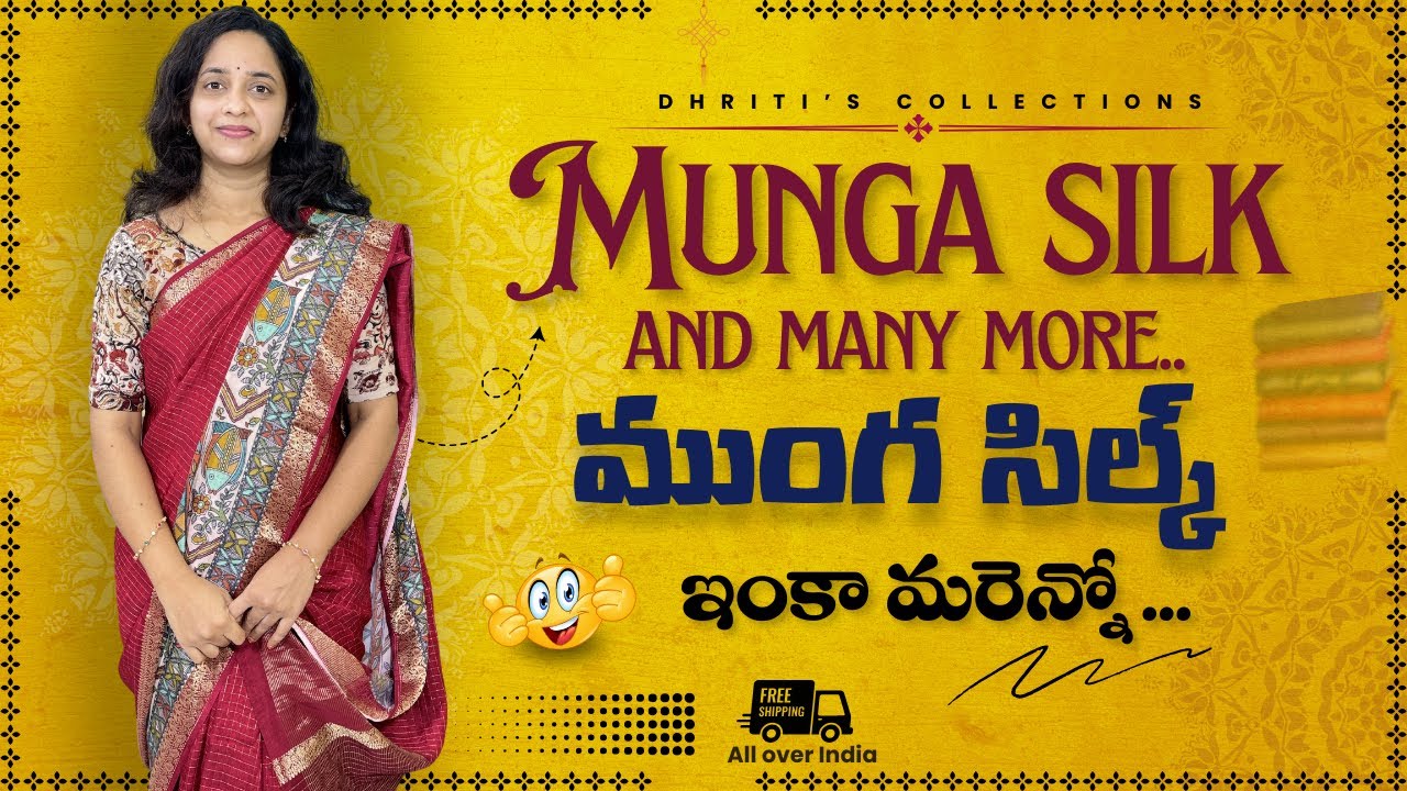 Munga silks &many more collection order;6301119663 - YouTube