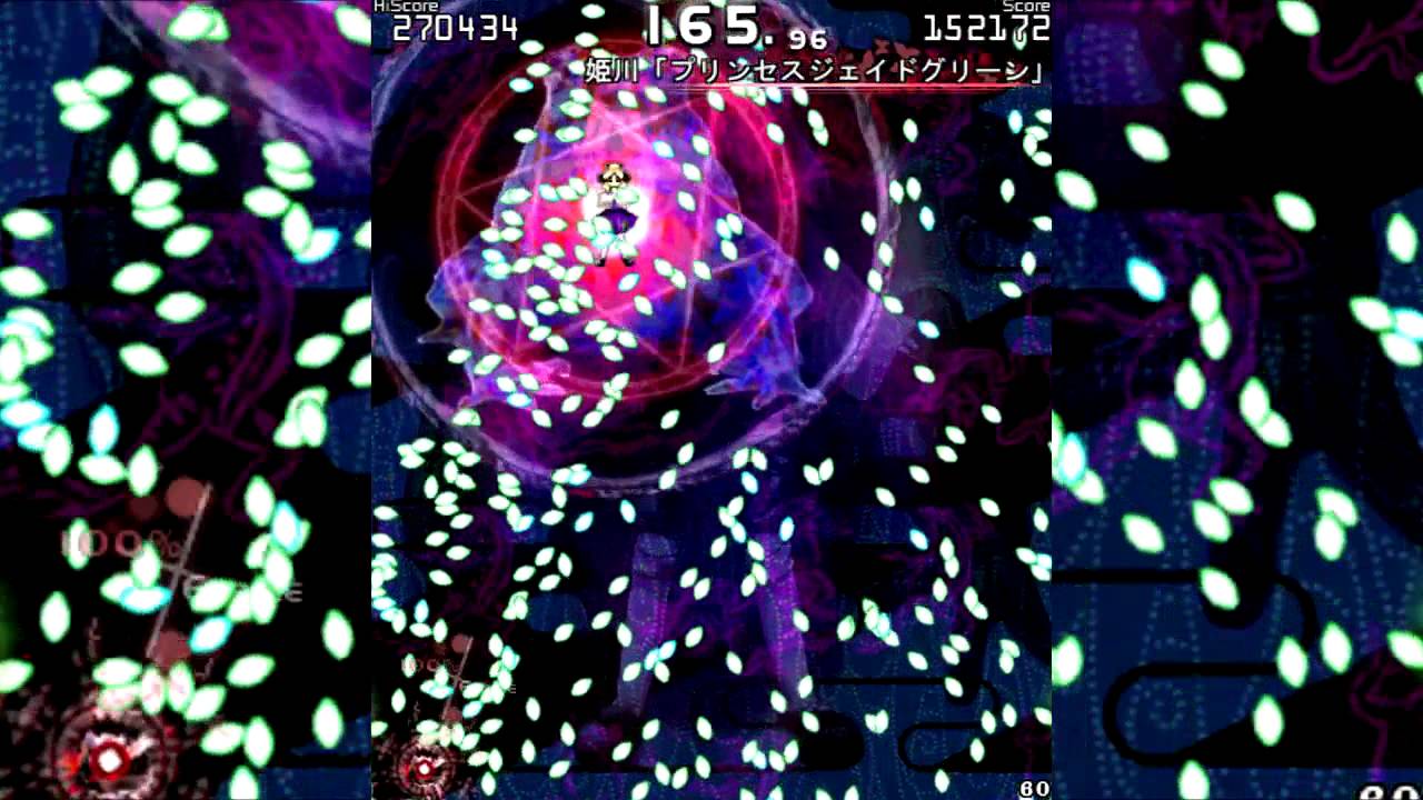 Double Spoiler Sexing The Hitboxes Youtube