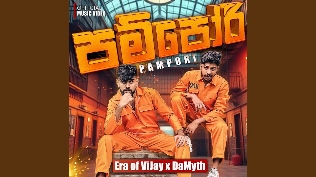 Pampori (feat. Damyth) - YouTube