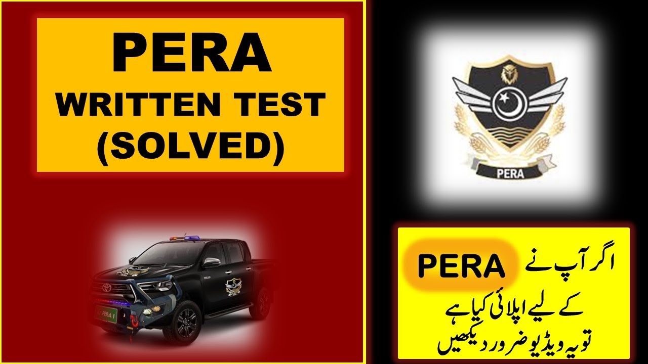 🔴 PERA Written Test Solved | Enforcement Officer | Investigation ...