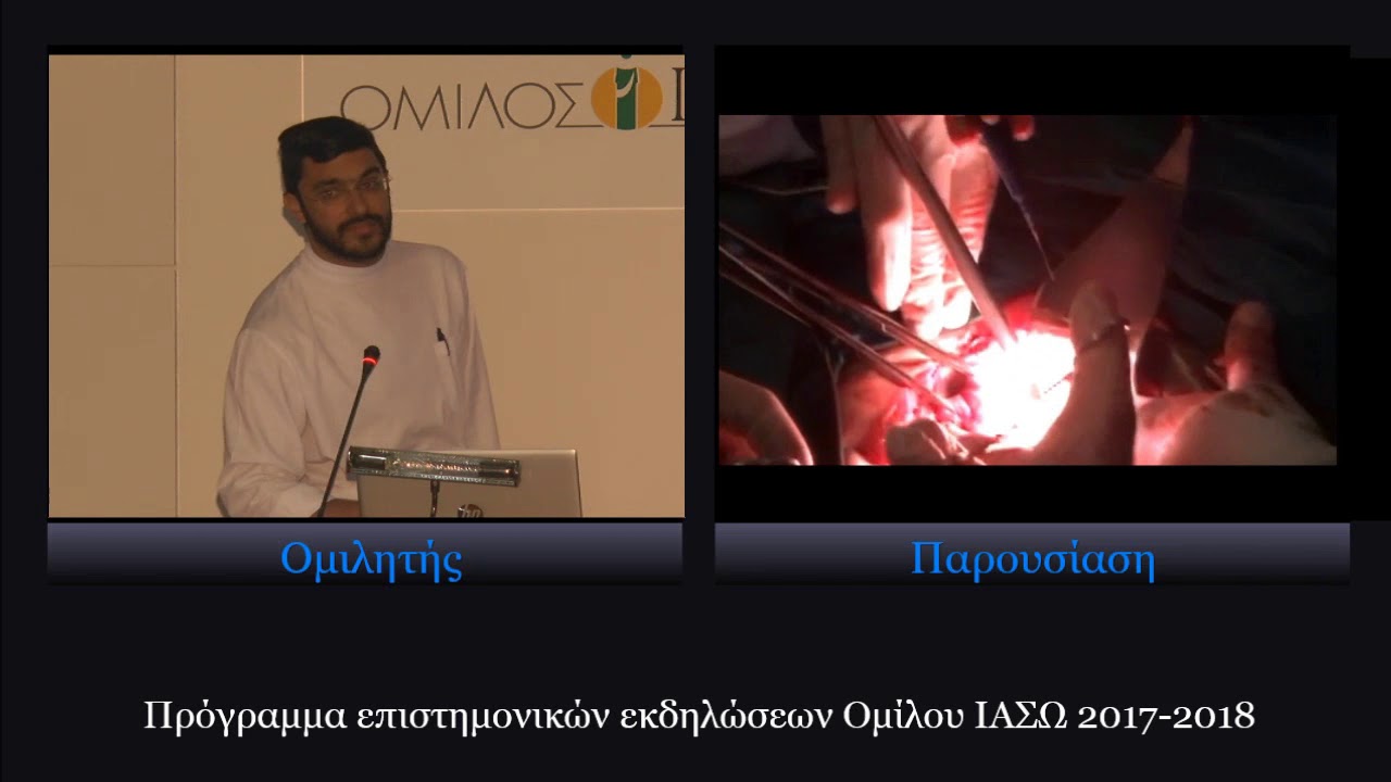 Εξελίξεις στη συστηματική θεραπεία του καρκίνου του ενδομήτριου ...