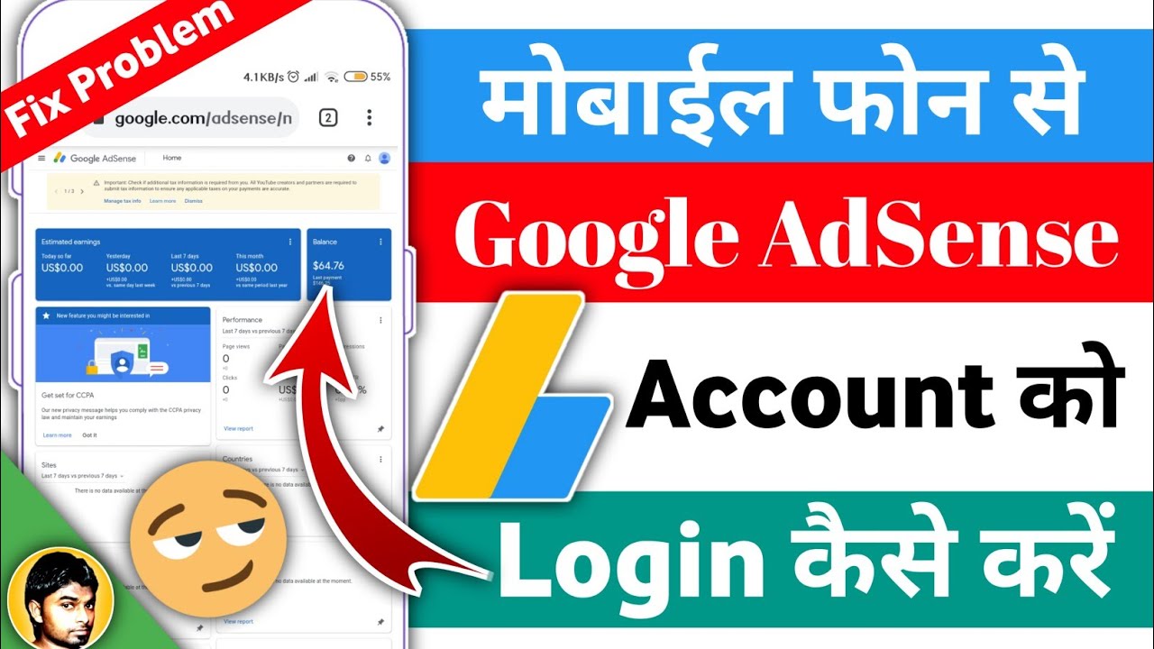 How to Login AdSense Account | AdSense Login | Mobile se Google AdSense ...